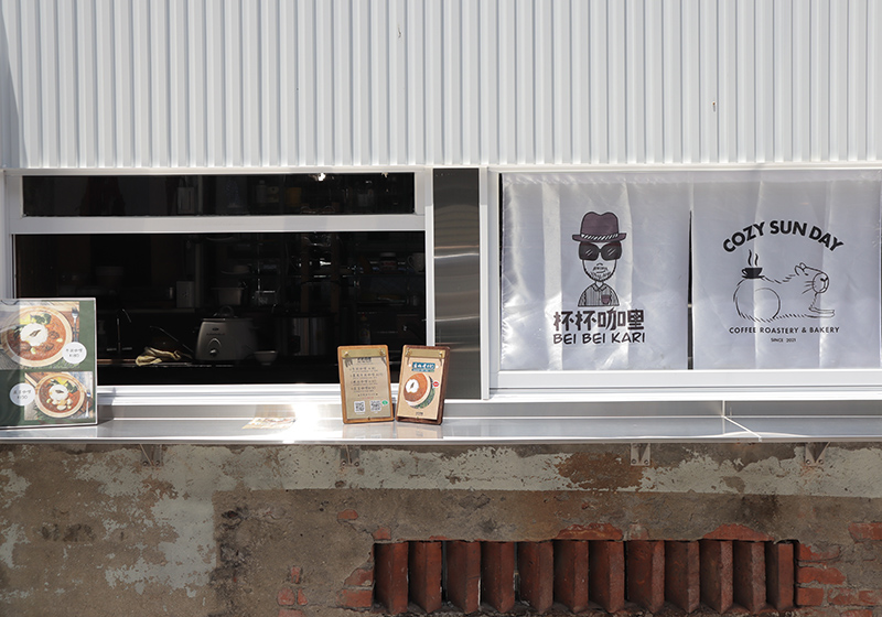 【食間到】中山巷弄美食「beibei 咖哩」！超道地南洋香料咖哩，真材實料Google滿分評價！ | Bella.tw儂儂