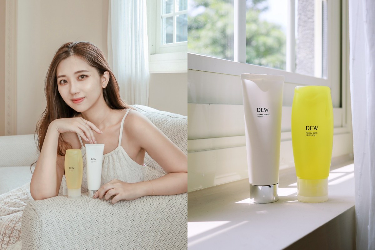質感女孩洗卸新選項！Kanebo DEW「金黃潔膚Honey蜜」3階段香氣、鮮奶油般的「玻尿酸綿密奶蓋皂」，人氣KOL也推薦！ | Bella.tw儂儂
