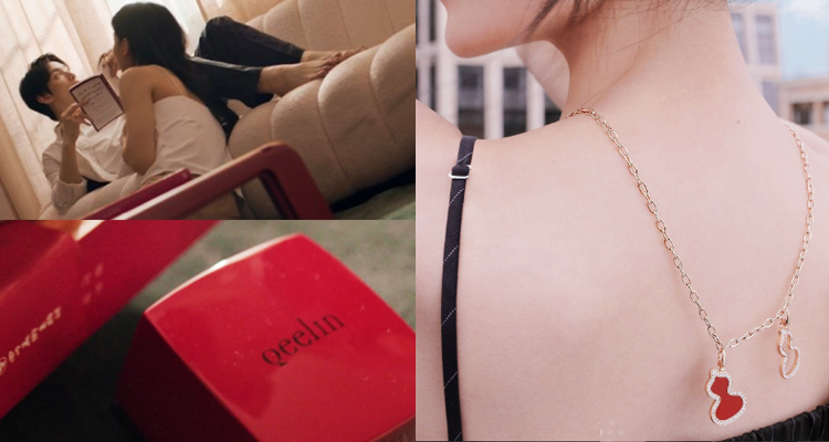 Qeelin 2024七夕特別款：「紅瑪瑙Wulu」5大推薦，送給伴侶最浪漫的情人節愛意！ | Bella.tw儂儂