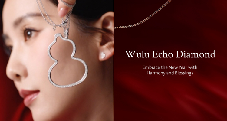 Qeelin 2024七夕特別款：「紅瑪瑙Wulu」5大推薦，送給伴侶最浪漫的情人節愛意！ | Bella.tw儂儂