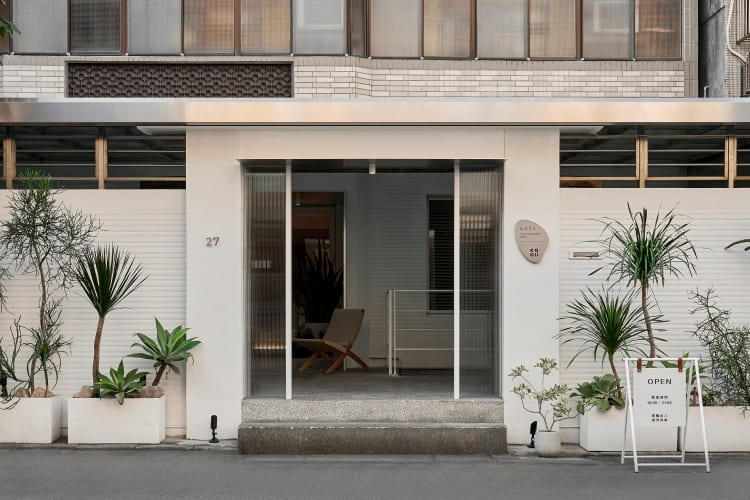 敏感肌首選的保養品牌KOOII！把沙龍級呵護帶進日常，輕鬆養出穩定透亮肌 | Bella.tw儂儂