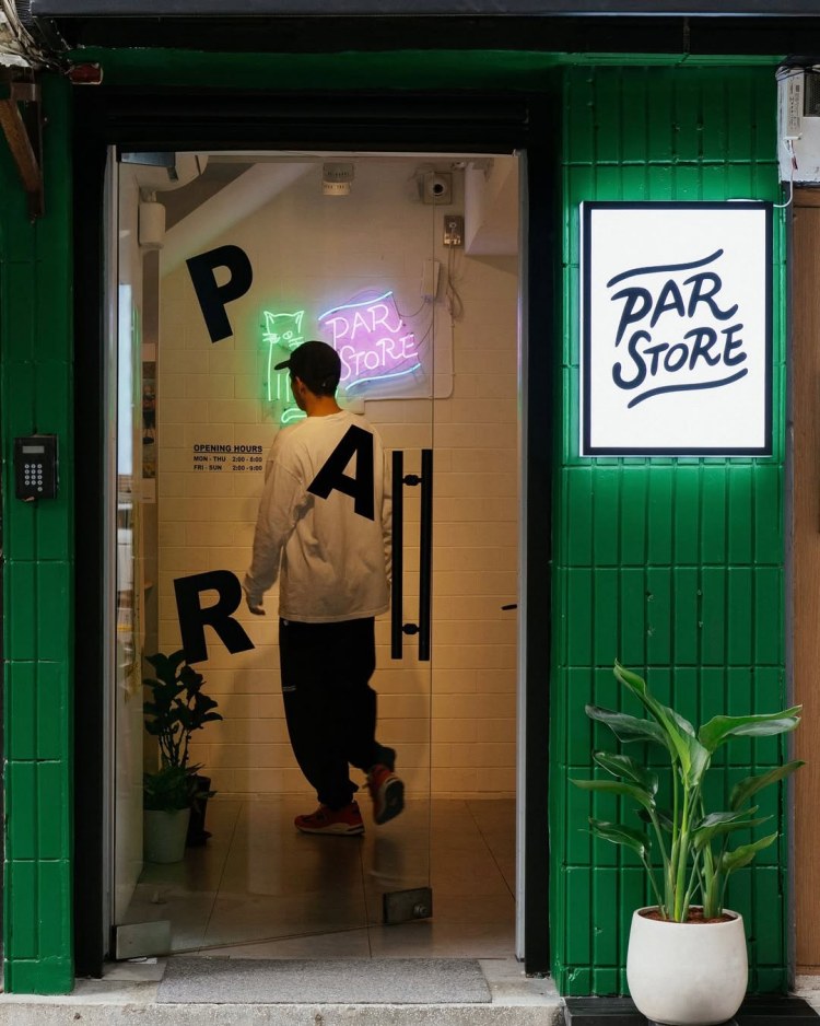捷運中山站選物店推薦10家：Par Store、小器生活赤峰街必逛，韓國人氣品牌object台灣首店在這 | Bella.tw儂儂