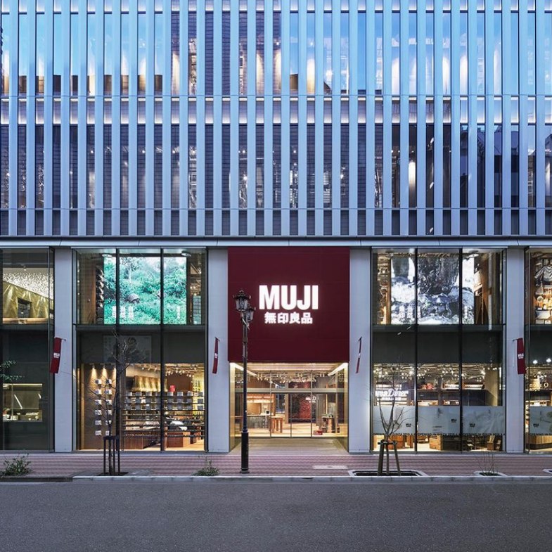 無印良品銀座「Muji Hotel」限定房型再攻飯店市場！集團營收破130億營收，「體驗式行銷」是成長關鍵！ | Bella.tw儂儂