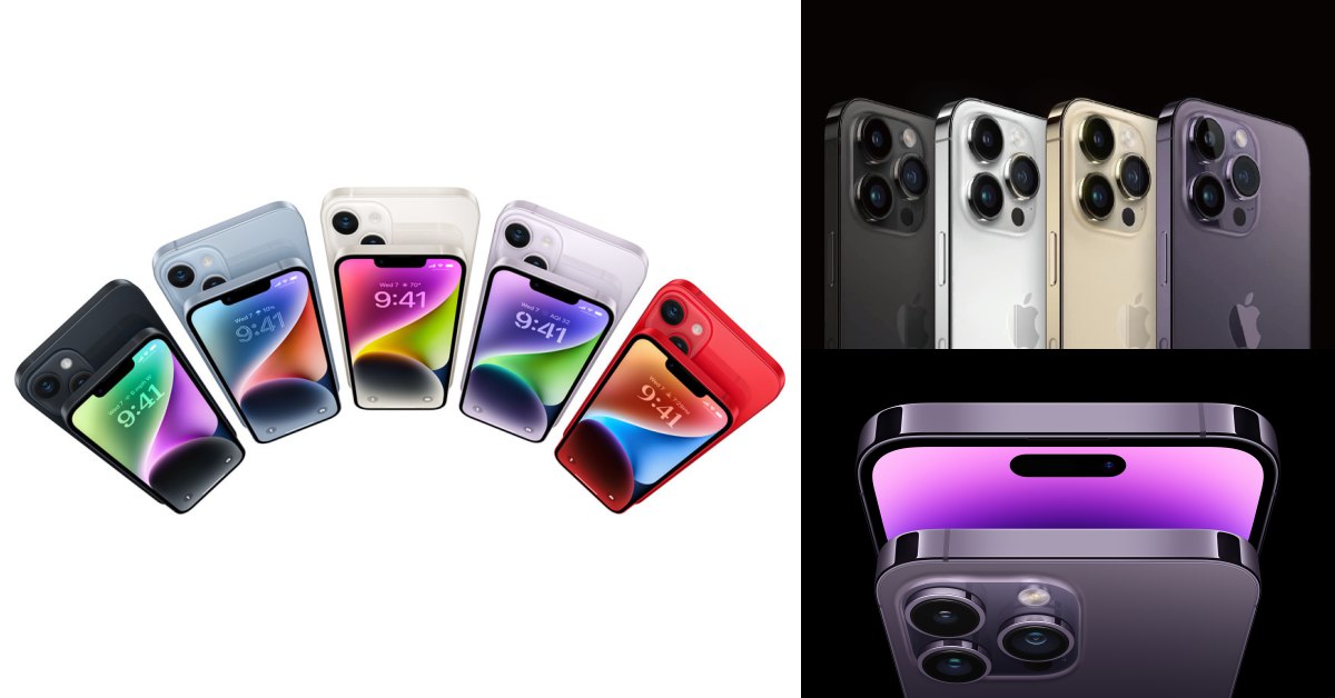 iPhone14登場！6大必買亮點搶先看，靈動島、全新配色、動作攝影...價錢、何時開賣？ | Bella.tw儂儂