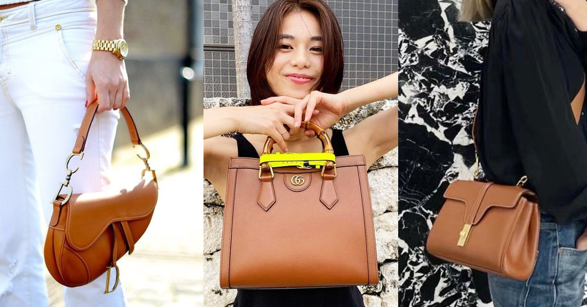 2021焦糖色包包推薦Top 8！Dior、Celine、Loewe...BV「Mount」下半年準備大流行 | Bella.tw儂儂