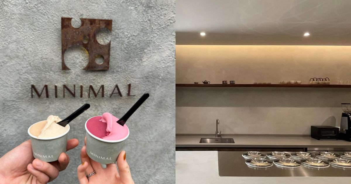 台中5間Gelato冰淇淋推薦：「Minimal」全球首間米其林一星冰店，「仌菓」融入台灣茶香！ | Bella.tw儂儂