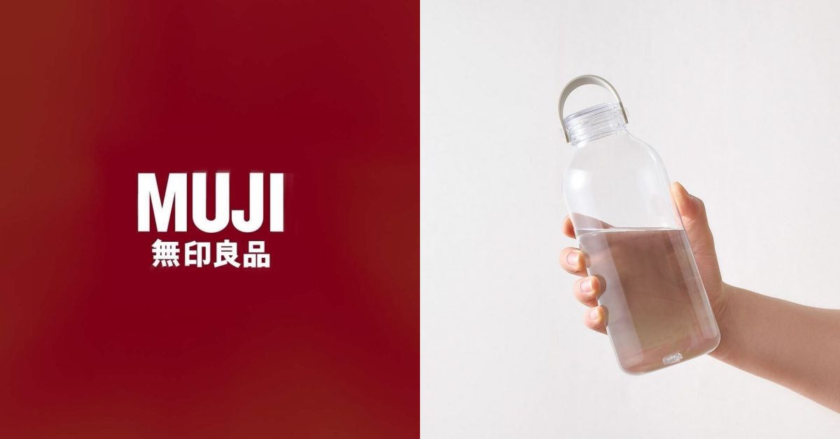 最極簡的隨行杯登場！MUJI 推出全新「攜帶式透明水壺」：容量變大、材質更輕盈 | Bella.tw儂儂