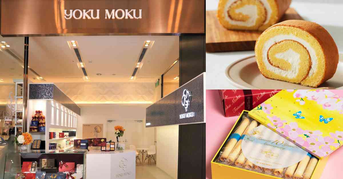 Yoku Moku蛋捲沒這個好吃！號稱日本5大必吃生乳卷正式登台！限量空運直送，如何搶、價錢多少看這裡！ | Bella.tw儂儂