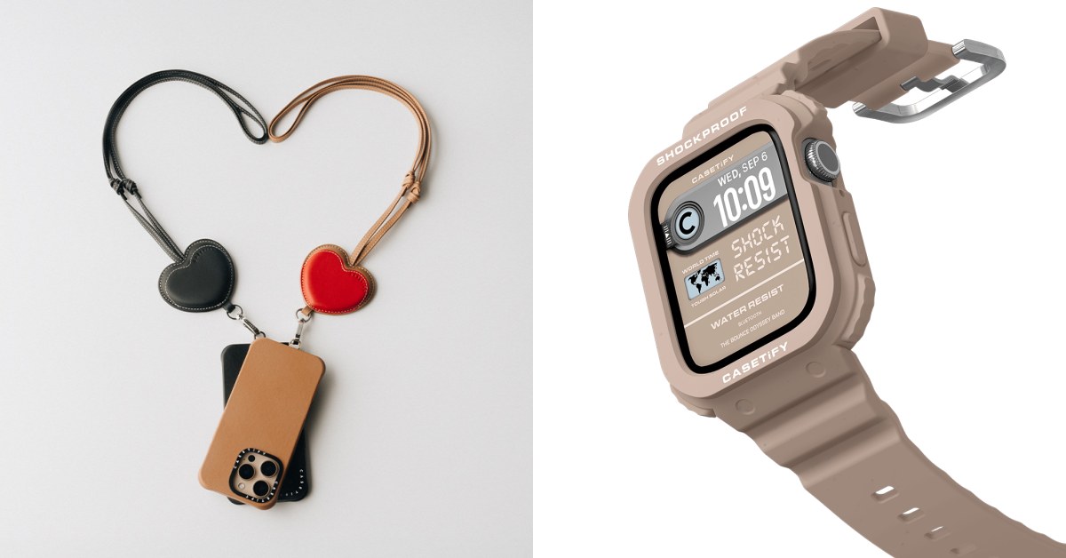 Casetify 8款「摩卡慕斯棕」iPhone周邊推薦：全新BioVeg系列皮革手機殼很時髦，情人節愛心款必收 | Bella.tw儂儂