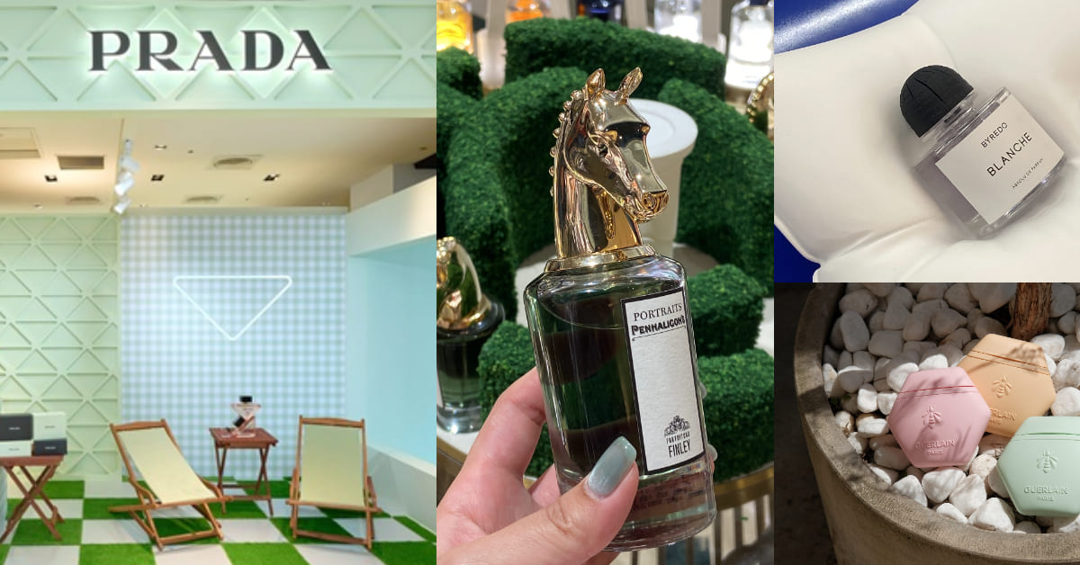 【美週buy一下】2025春夏香氛新訊：Byredo、潘海利根齊發新作，Prada野餐快閃店錯過可惜 | Bella.tw儂儂